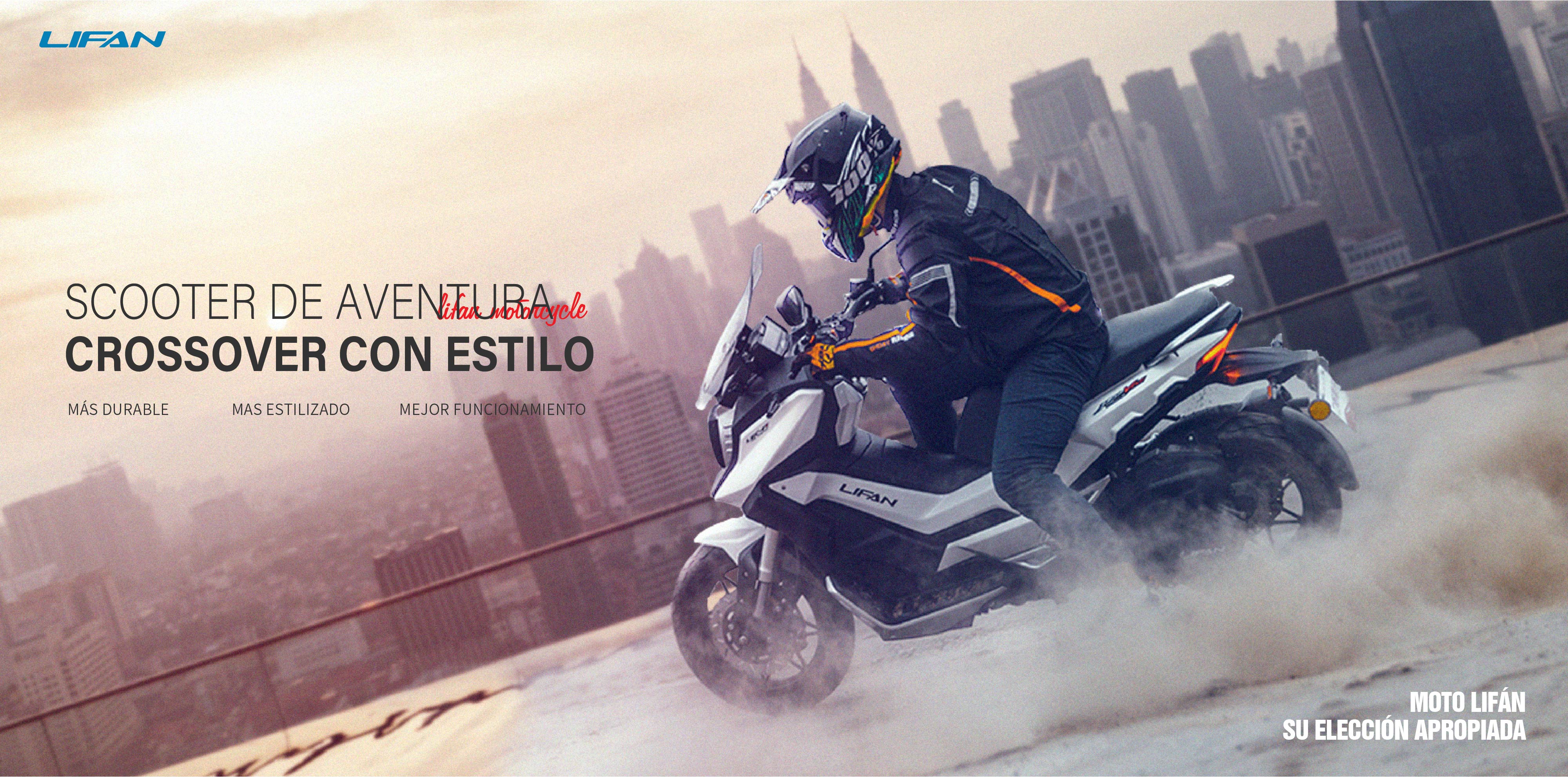 Lifan Motorcycle-力帆摩托车[官网]